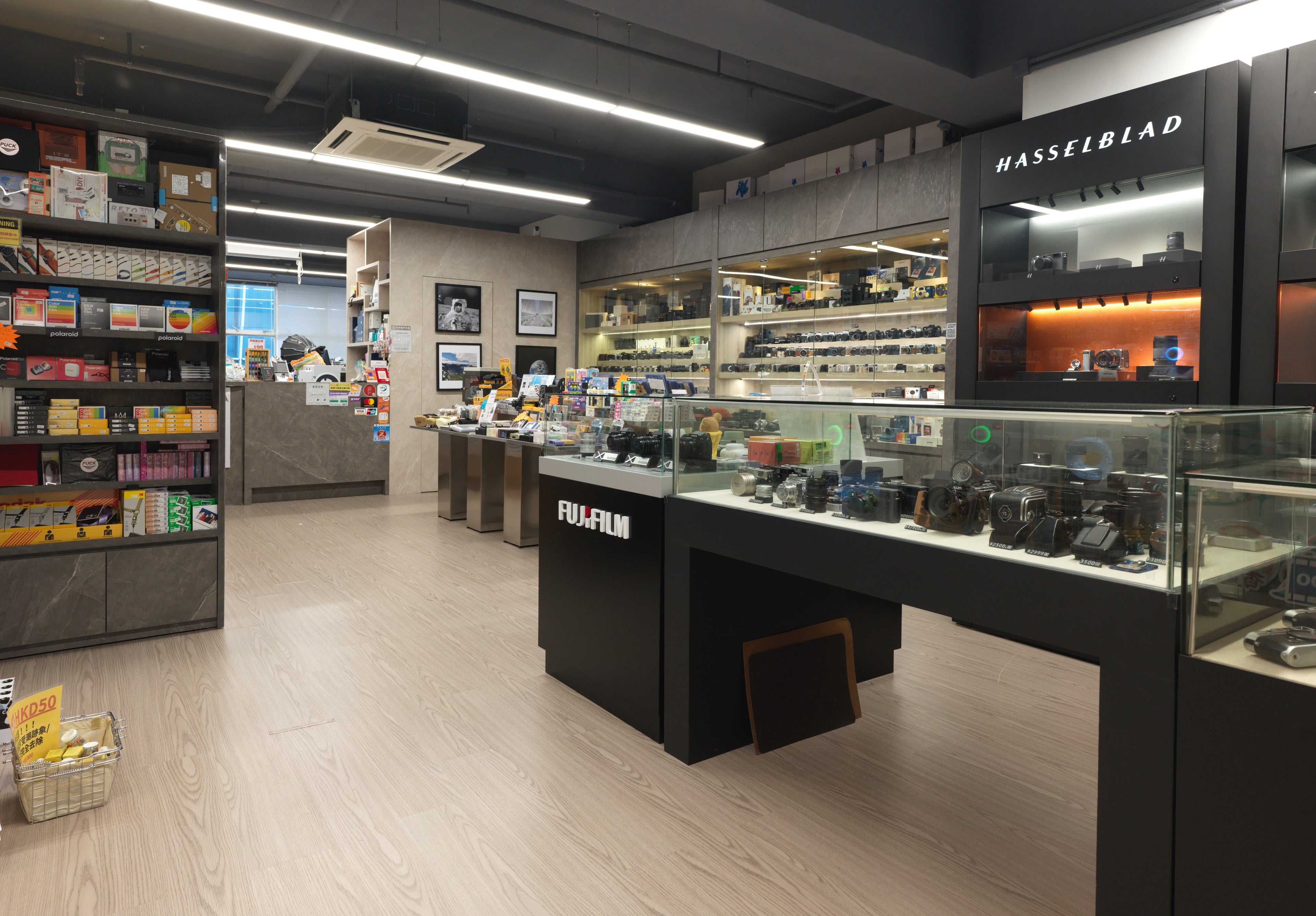 Contact – Panda Camera