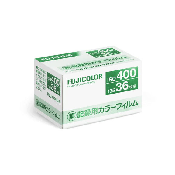 Fujifilm 業務用 Industrial 400 - 36exp, 135/35mm Color Negative Film – Panda Camera